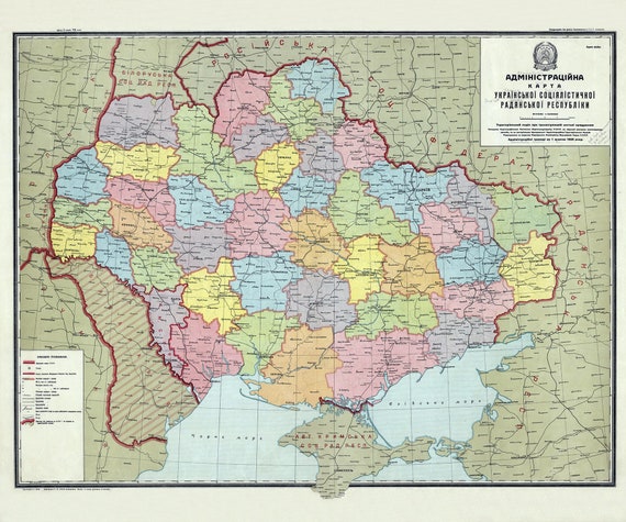 1925 Map of Ukraine Administrative Districts USSR | Etsy