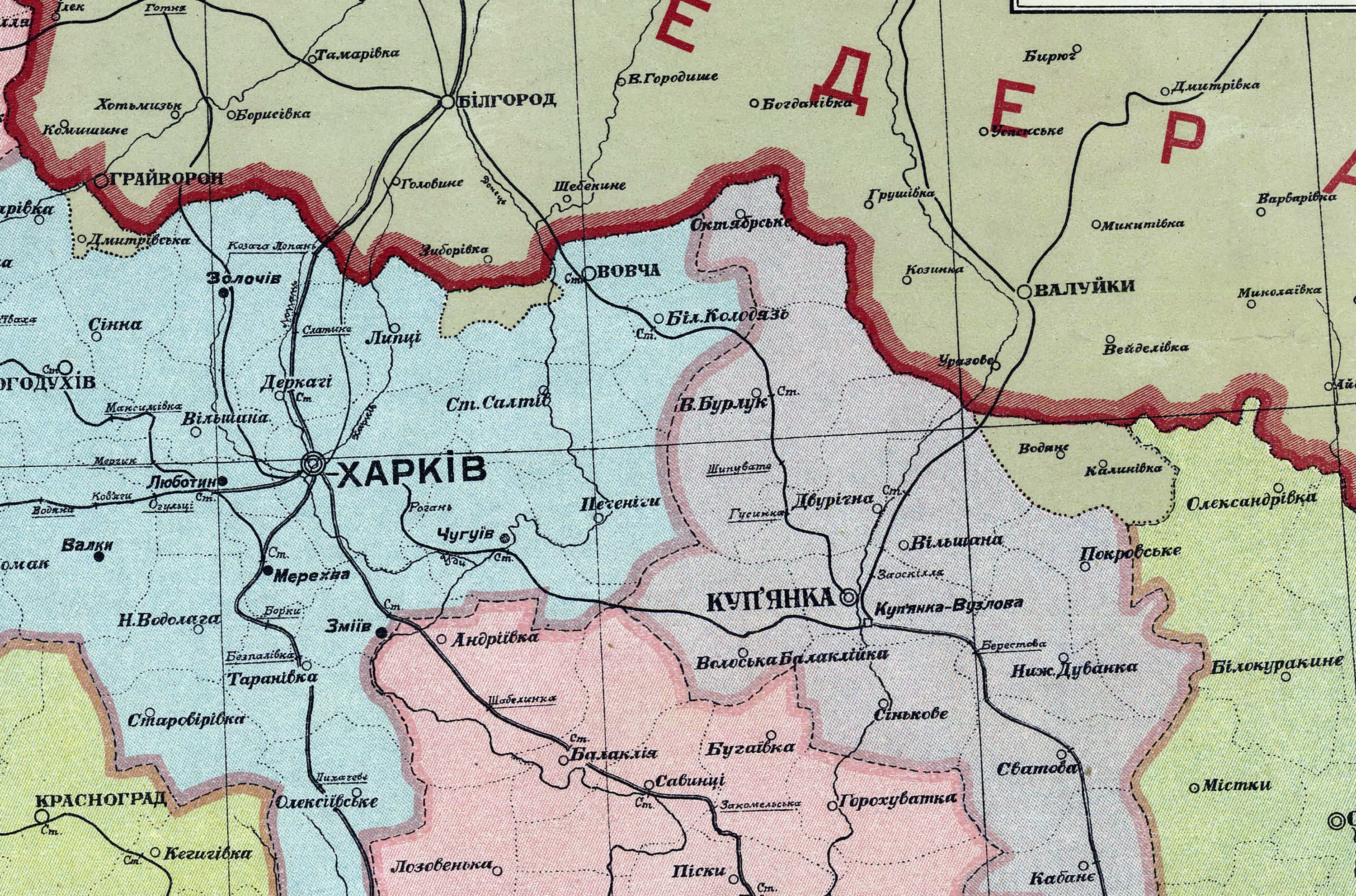 1925 Karte der Ukraine-Bezirke UdSSR | Etsy