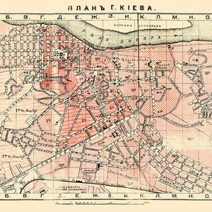 1890 Map of Kiev Ukraine - Etsy