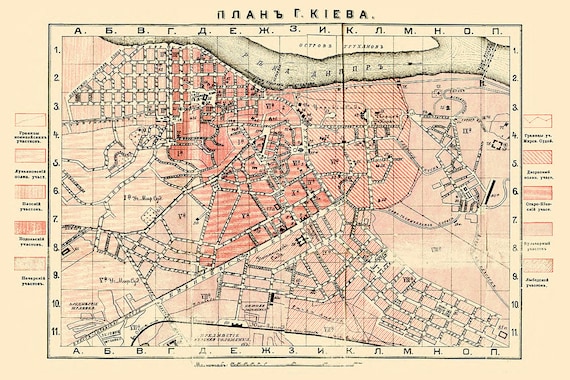 1890 Map of Kiev Ukraine | Etsy
