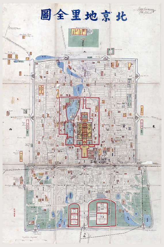 1865 Map of Beijing China - Etsy