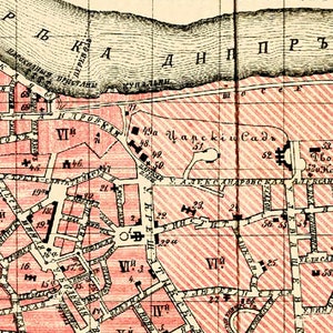 1890 Map of Kiev Ukraine - Etsy