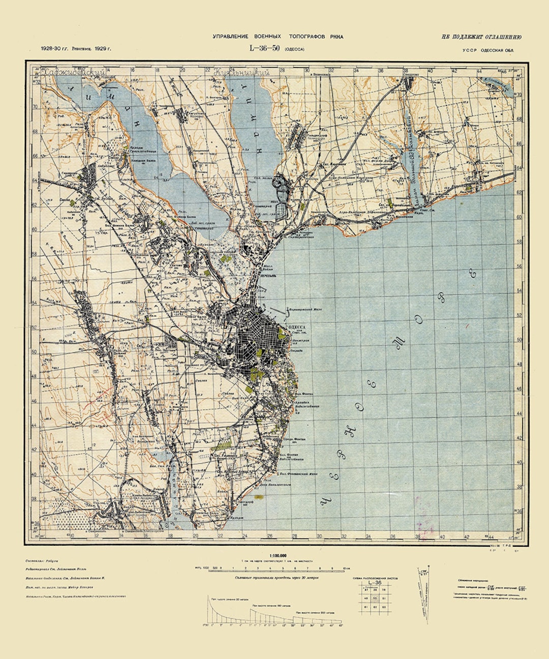 1930 Map of Odessa Odessa Oblast Ukraine - Etsy