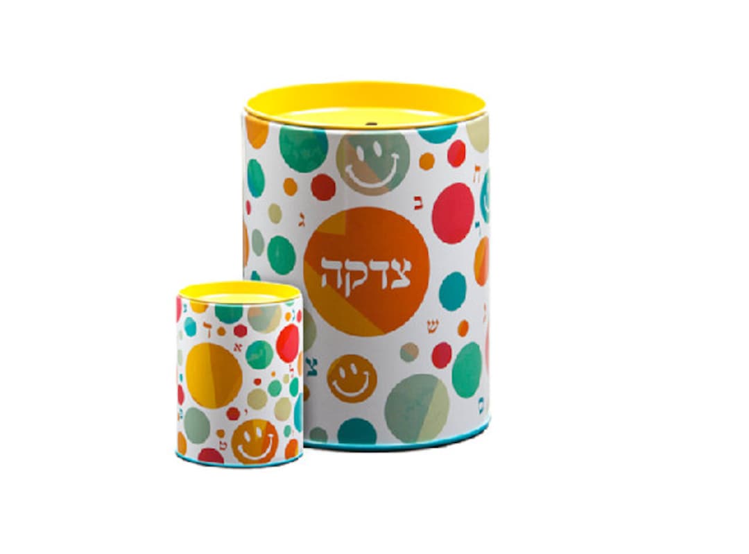 Kid's Tin Tzedakah Box Hebrew Alphabet Chabad Judaica - Etsy
