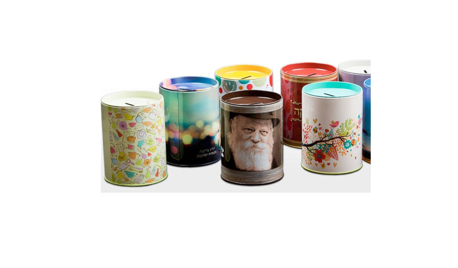 Tzedakah Box for Kitchen, Hebrew Kitchen Charity Box, Chabad, Jewish ...