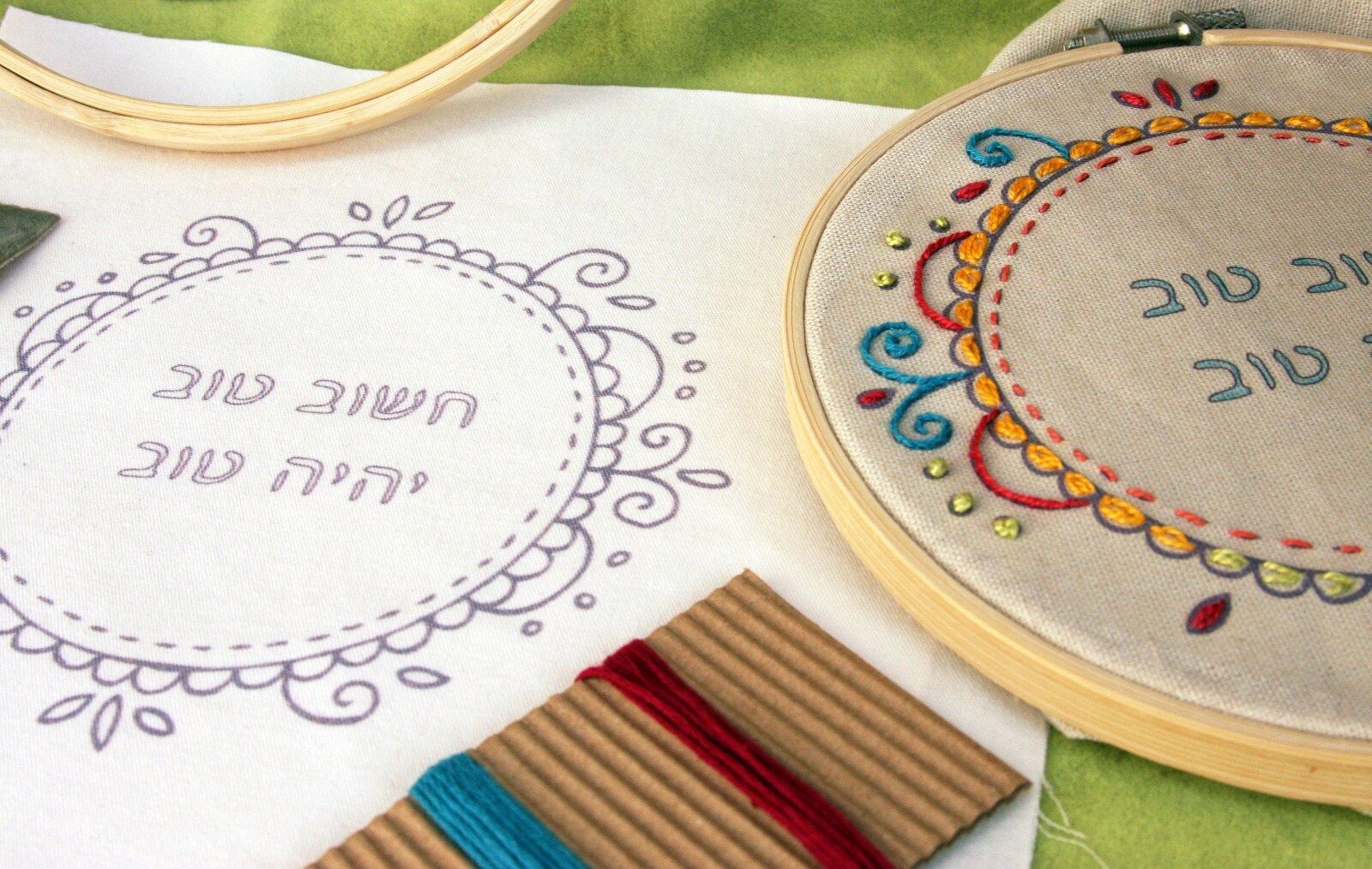 Jewish Embroidery Kit Hebrew/english Creative Jewish Gift - Etsy Israel