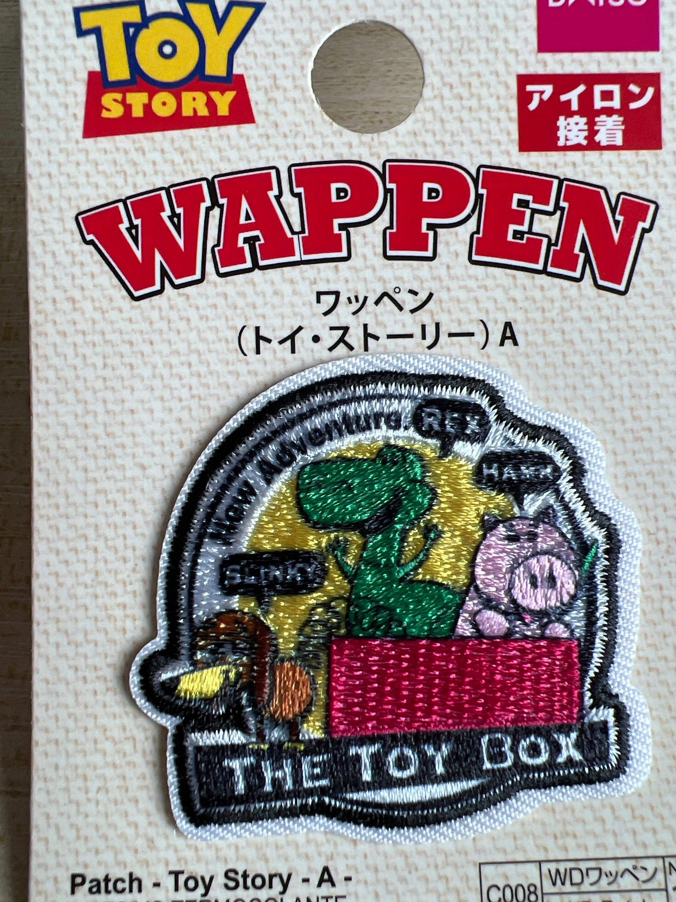 The Miniature TOY STORY Iron on Patch - Etsy