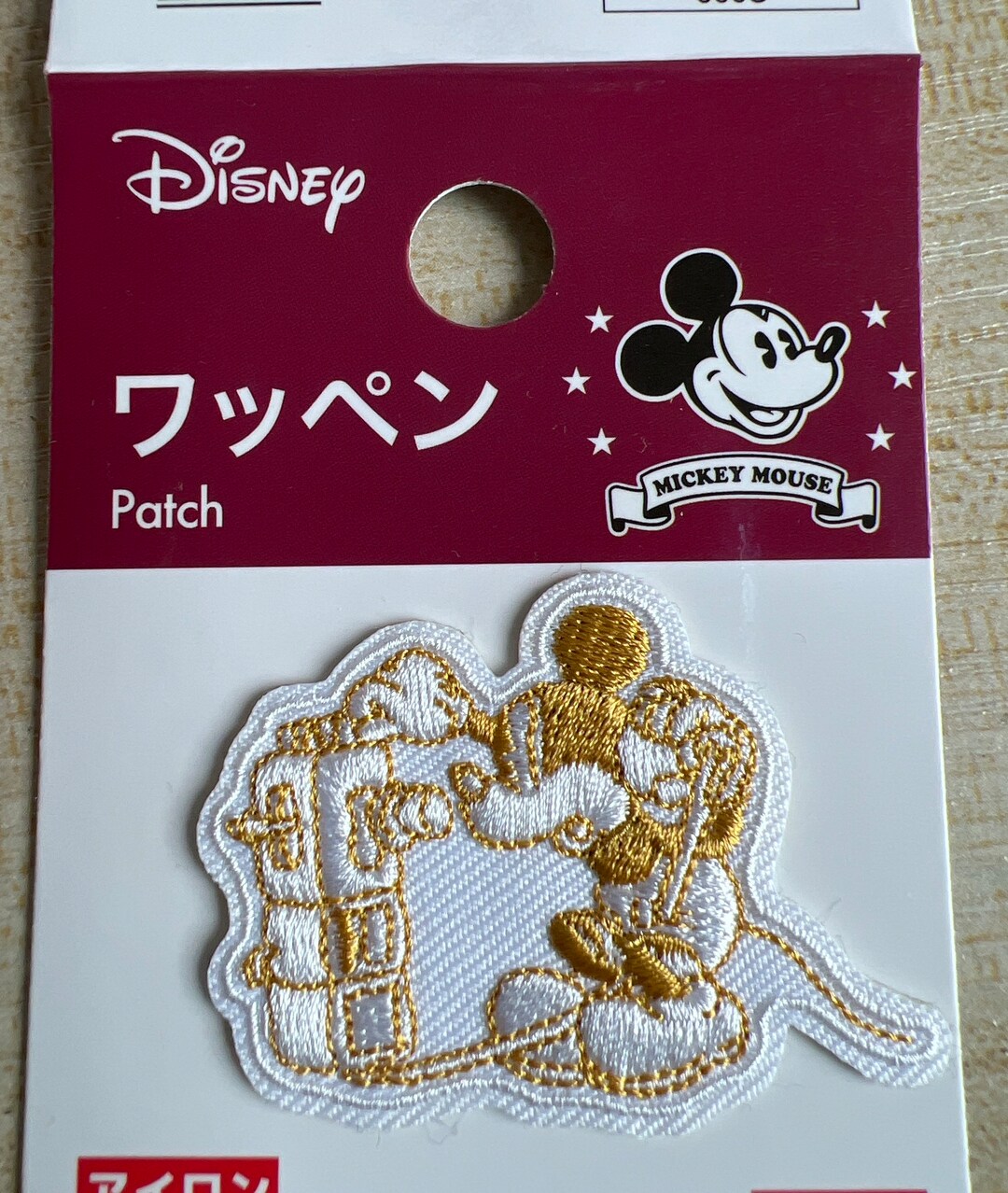The Miniature Mickey Mouse Vintage Iron on Patch - Etsy