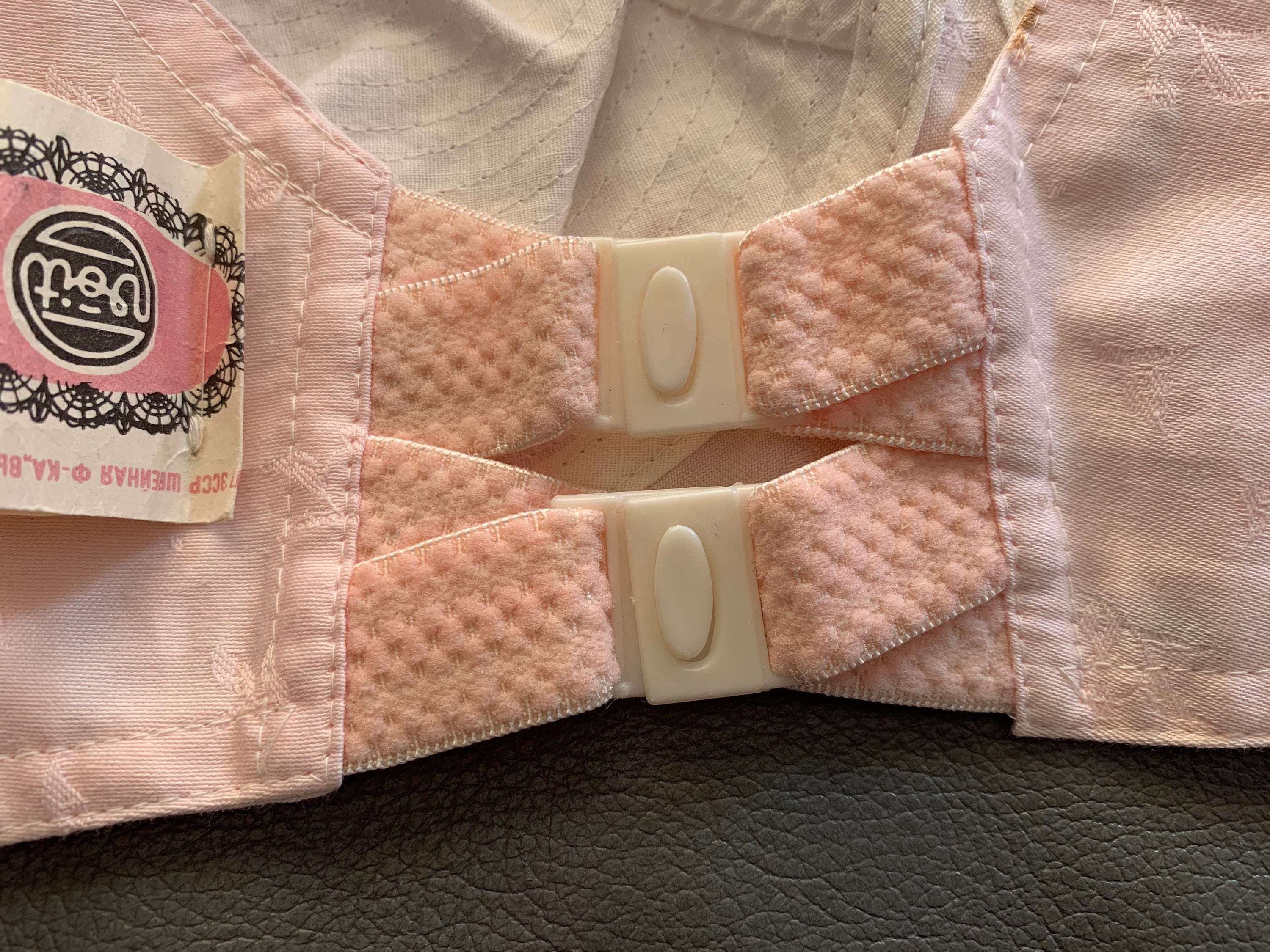 Vintage Light Pink Cotton Bra, Soviet Vintage Lingerie, Cotton Lingerie ...