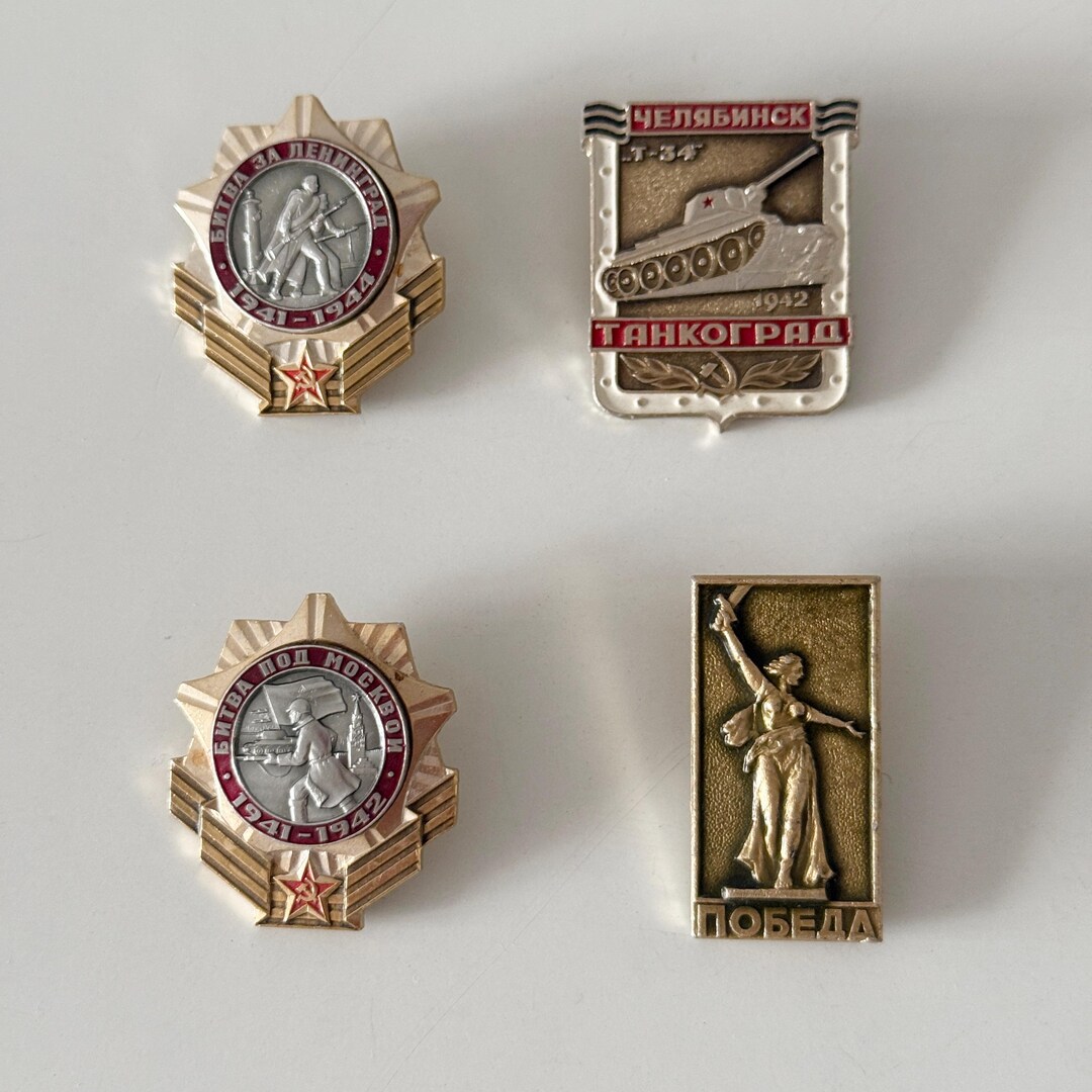 ONE Vintage Soviet Pin Badge, WW2, Military, Russian, USSR, Collectible ...