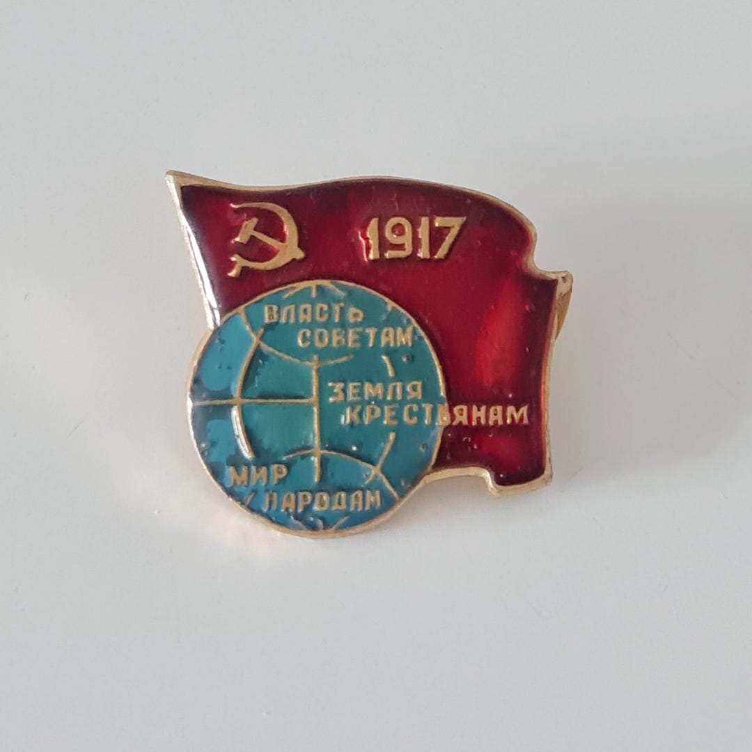 Soviet Collectible Patriotic Badge, Vintage USSR Badge, October ...