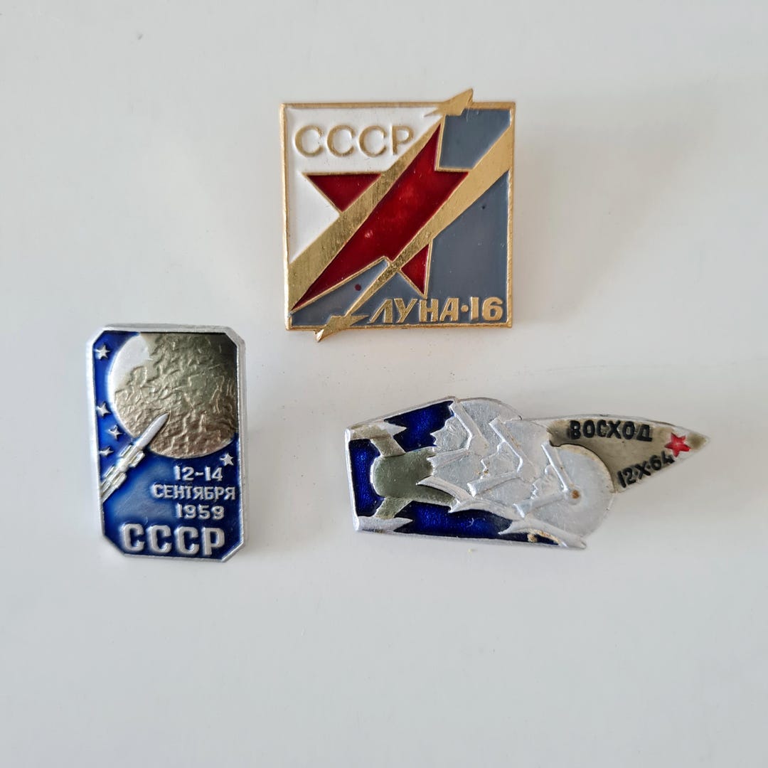 ONE Vintage Soviet Cosmos Badge, Enamel Pin Badge, USSR Vintage Pins ...
