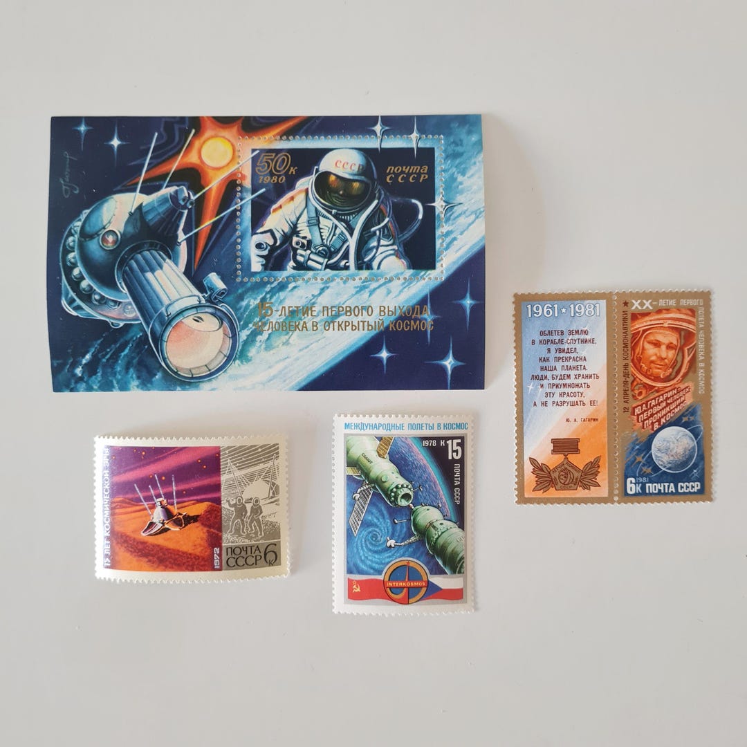 Soviet Space Stamp Set, USSR 1970s, Soviet Cosmonaut, Soviet ...