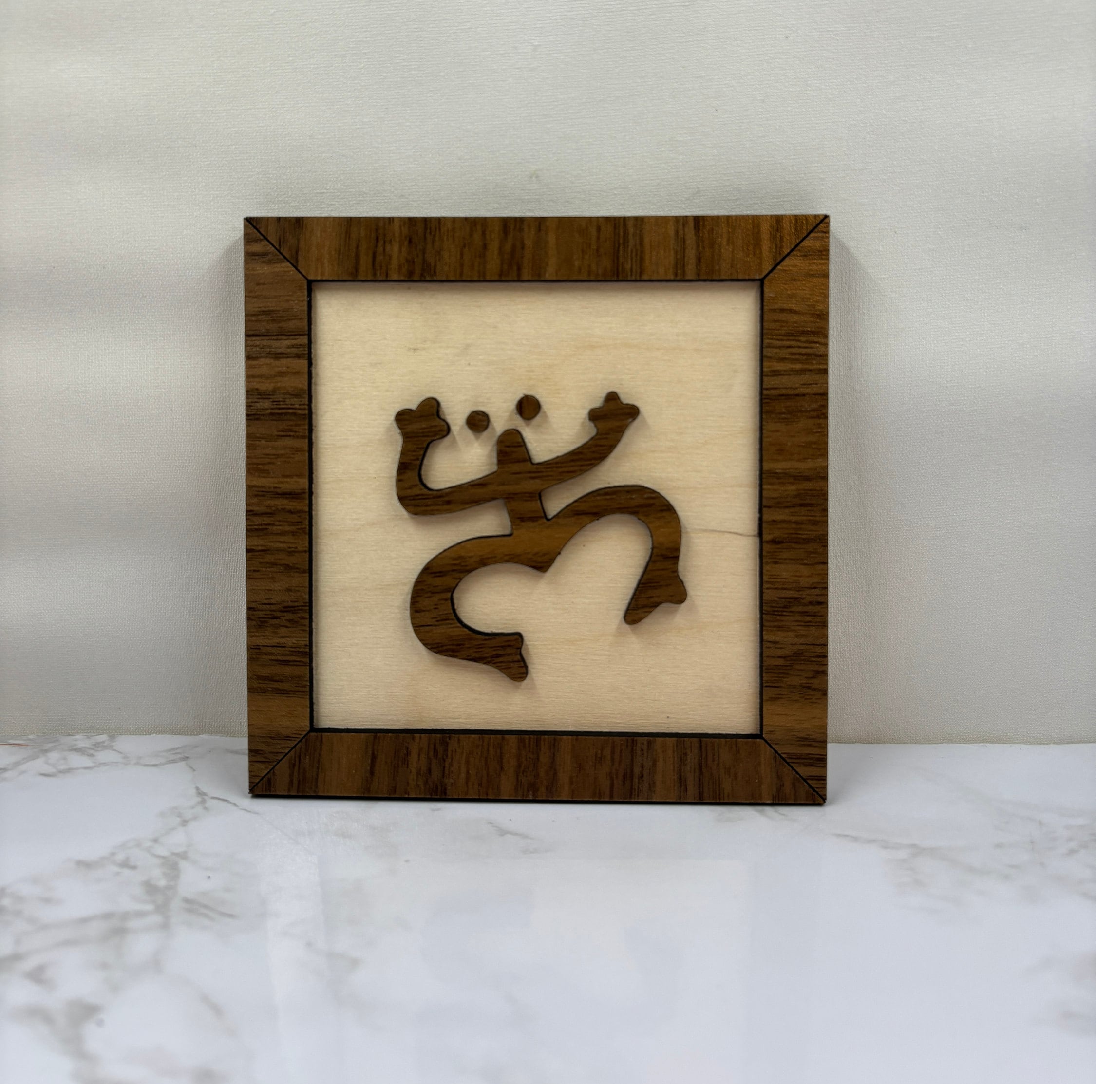 Puerto Rico Boricua Taino Wall Decor Set of 3 Sol Coqui Island - Etsy