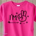 2nd Birthday Shirt I'm 2 Shirt Second Birthday Shirt Boy Girl Heather ...