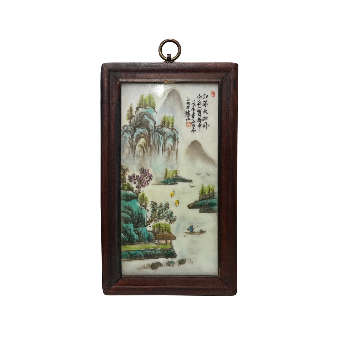 Chinese Wood Frame Porcelain Mountain Tree Scenery Wall Plaque Panel ...