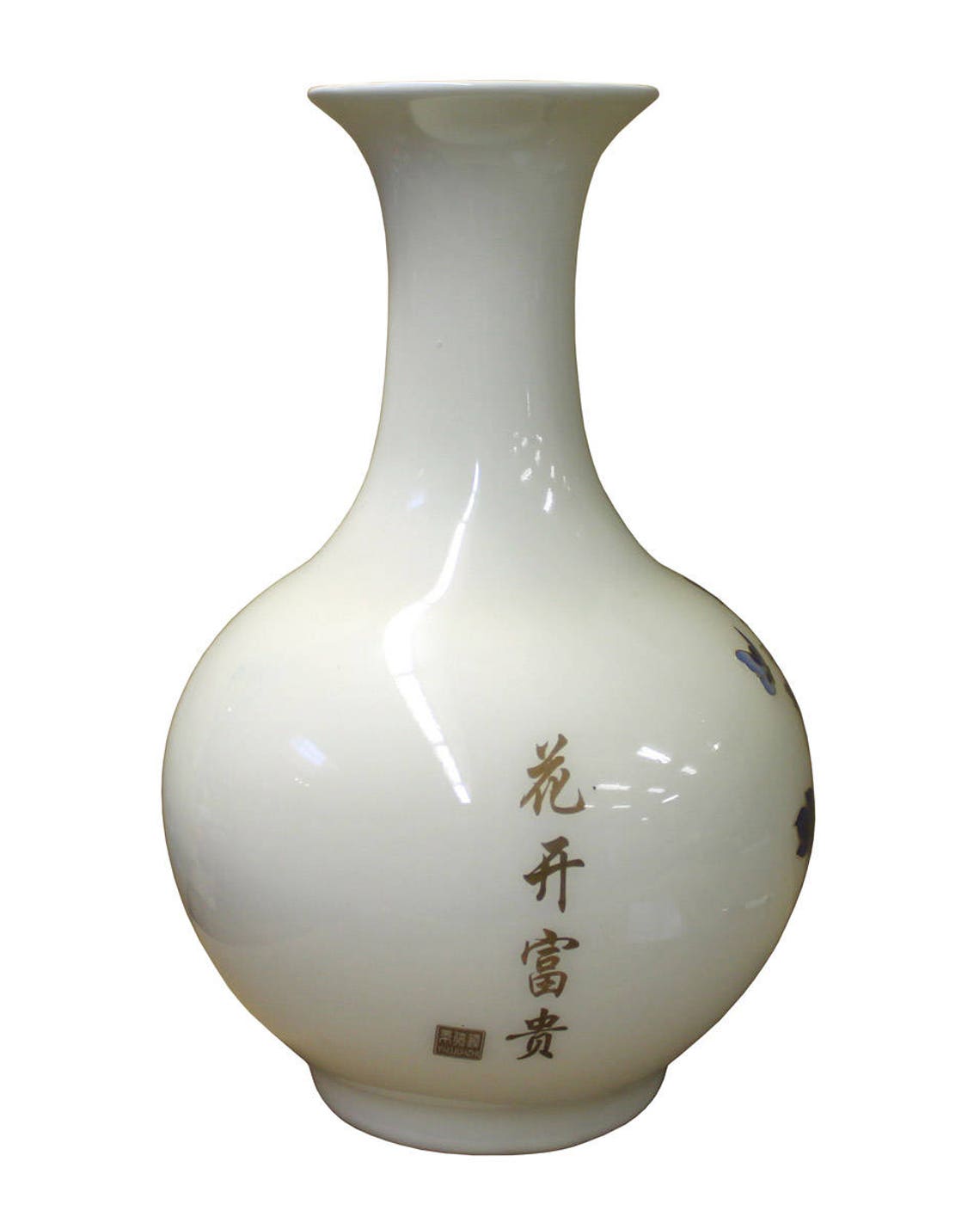 Chinese White Base Porcelain Flowers Vase Cs2553e - Etsy