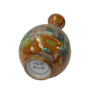 Chinese Yellow Copper Ceramic People Graphic Painting Pear Vase Ws1275e ...