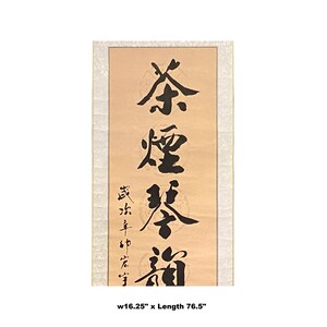 Chinese Calligraphy Ink Writing Scroll Painting Wall Art Ws1984e - Etsy