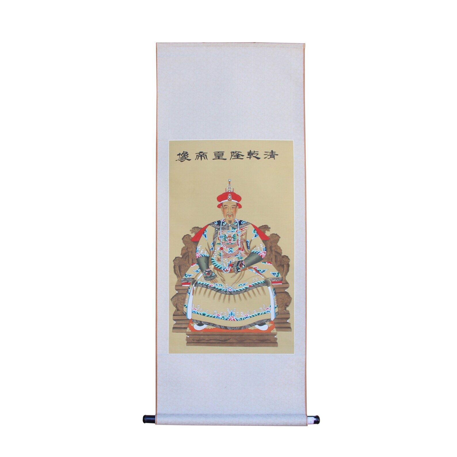 Chinese Qing Emperor Portrait Scroll Painting Wall Art Ws769e | Etsy