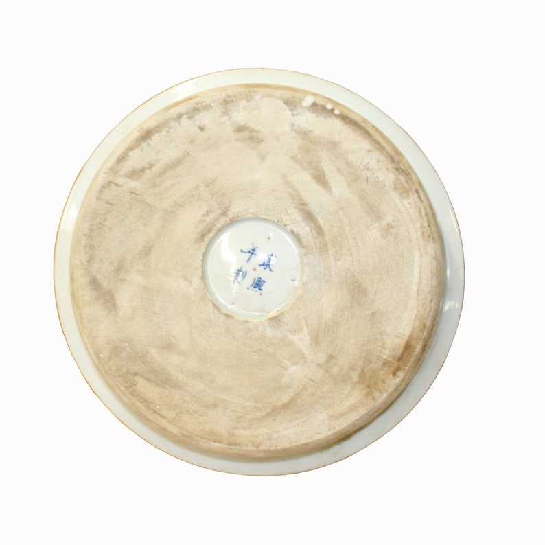 Chinese Distressed off White Porcelain People Scenery Plate Ws1083e - Etsy