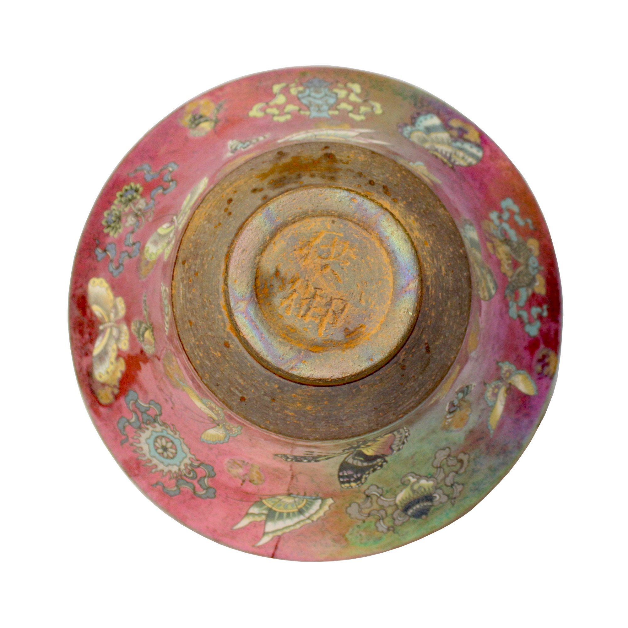 Chinese Handmade Metallic Pink Butterflies Ceramic Accent Bowl Ws797e ...