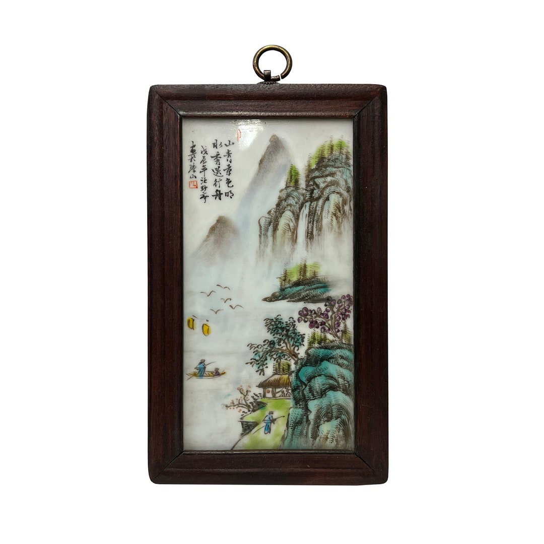 Chinese Wood Frame Porcelain Mountain Tree Scenery Wall Plaque Panel ...