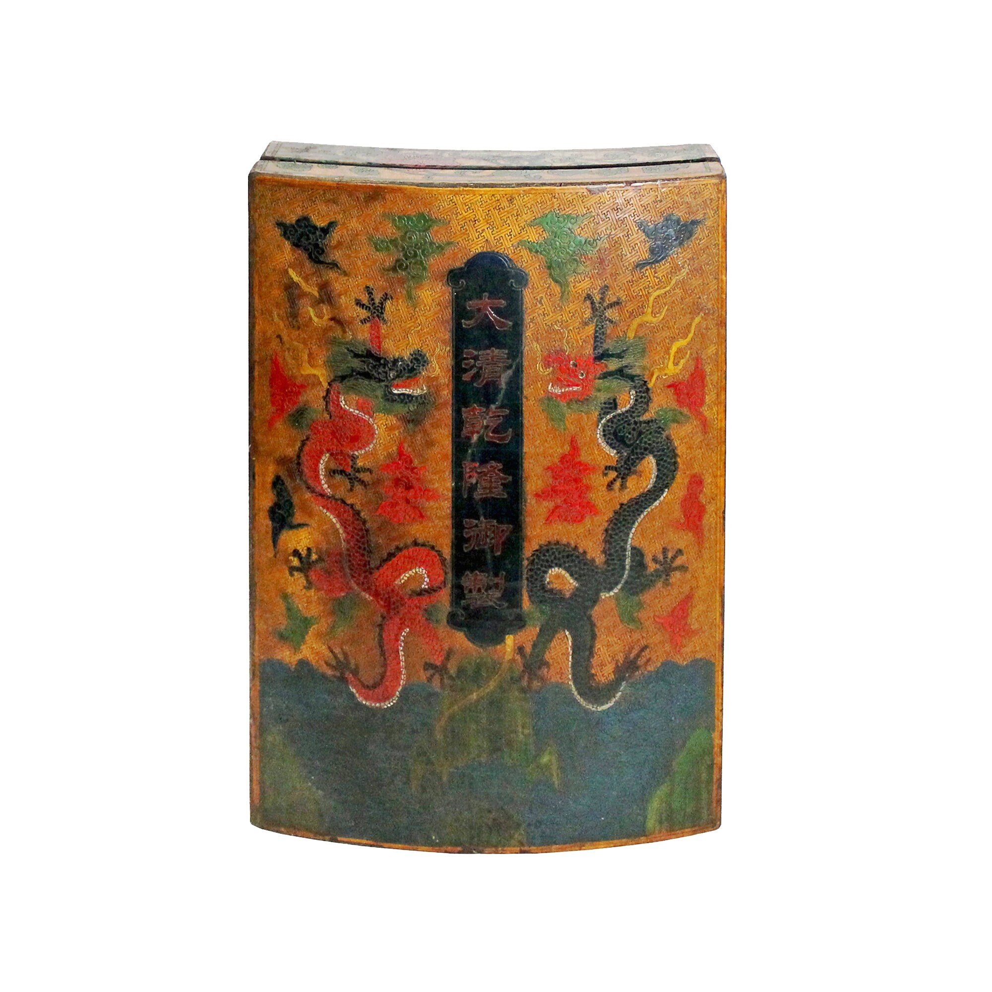 Distressed Yellow Dragon Graphic Rectangular Curved Shape Box Ws148e - Etsy