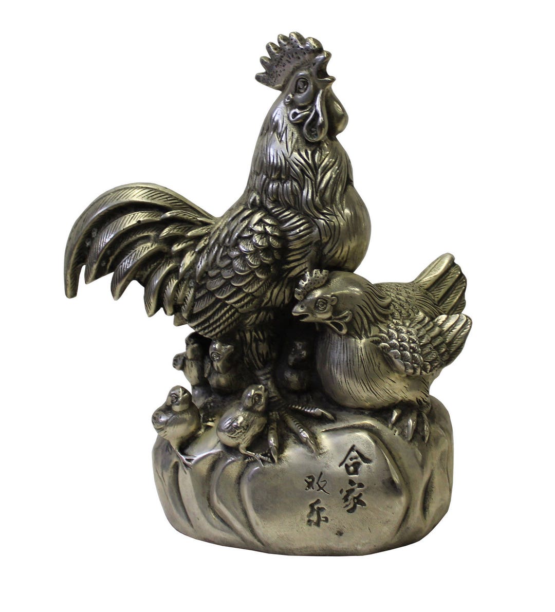 Chinese Silver Color Metal Rooster Family Small Figure Cs3391e - Etsy