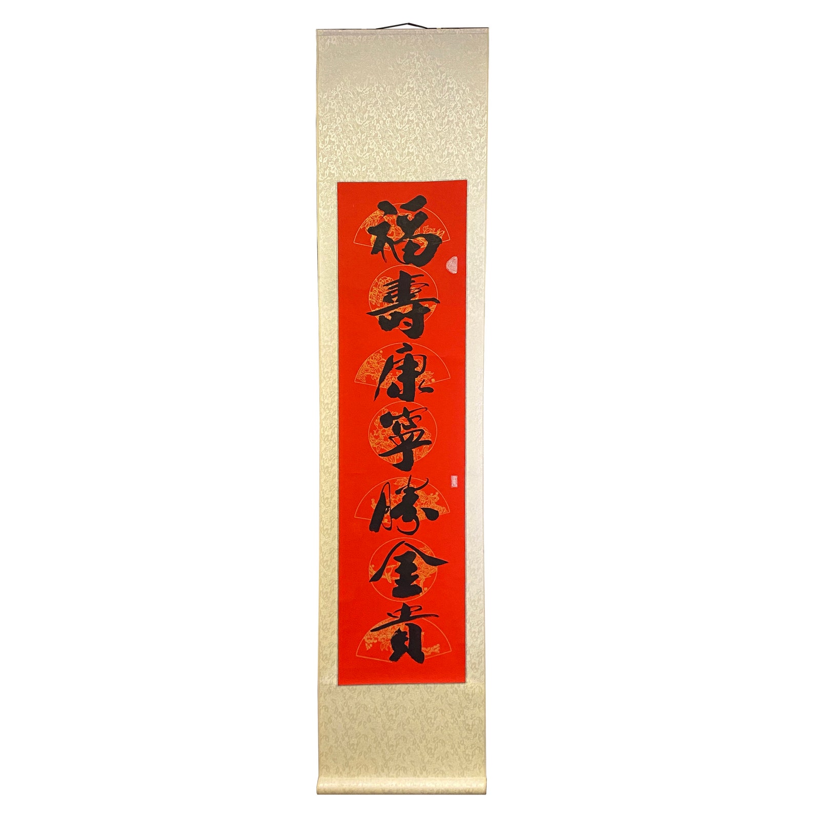 Chinese Red Base Calligraphy Ink Writing Scroll Painting Wall - Etsy