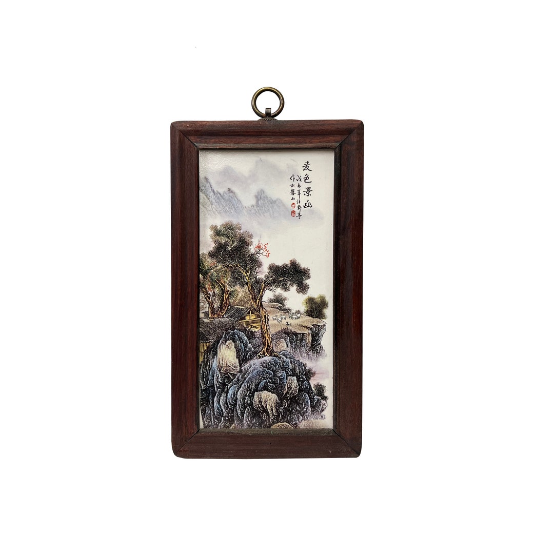 Chinese Wood Frame Porcelain Mountain Tree Scenery Wall Plaque Panel ...
