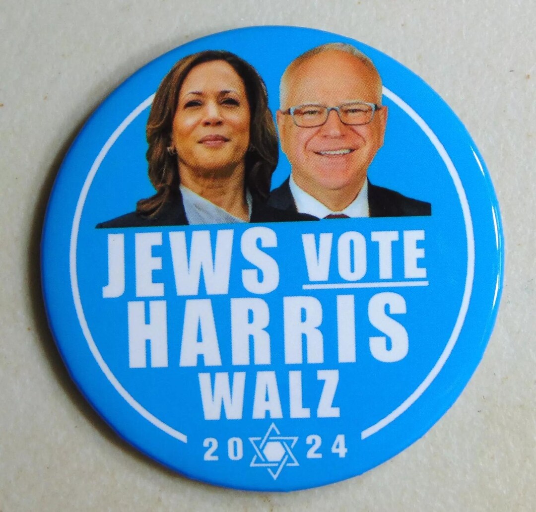 2.25 Button Kamala Harris 2024 Jewish Campaign Pin Button Political ...