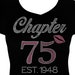 Chapter 75 any Year Bling Birthday Shirt, 75 Birthday Bling Shirt ...