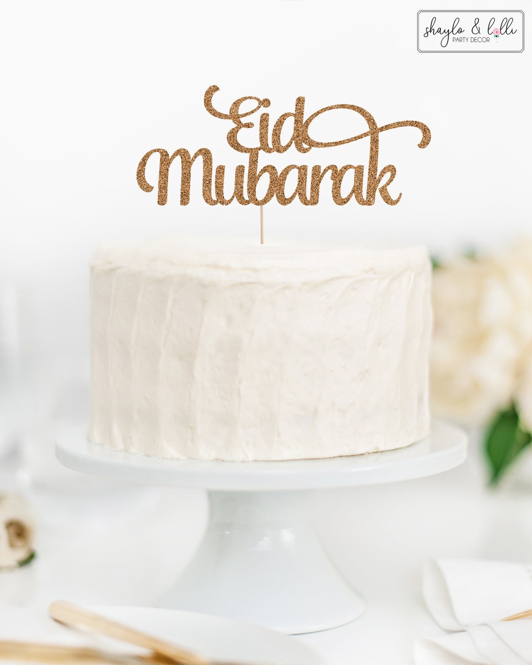 Eid Mubarak Cake Topper - Etsy