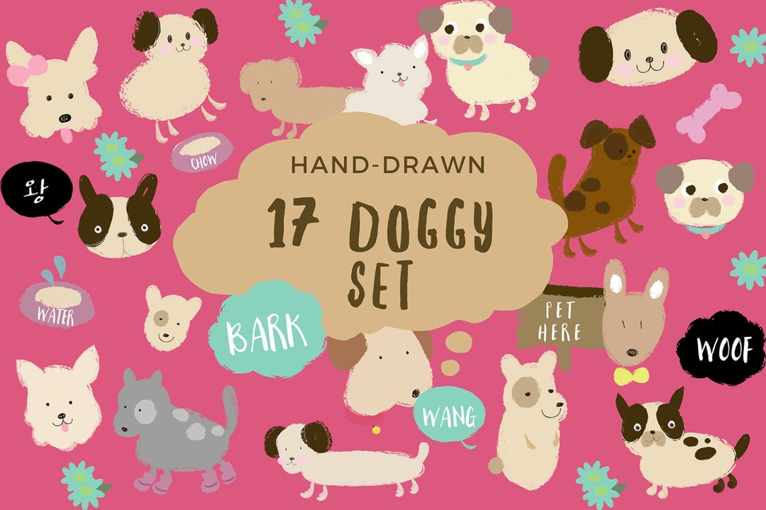 Dogs Clip Art, Commercial Use Dog Clip Art, Digital Download Puppy Clip ...