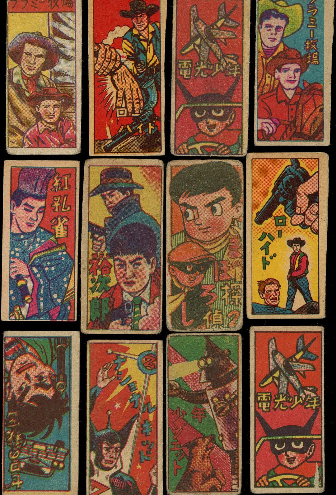 Vintage Japanese Trading Cards J3 - Etsy