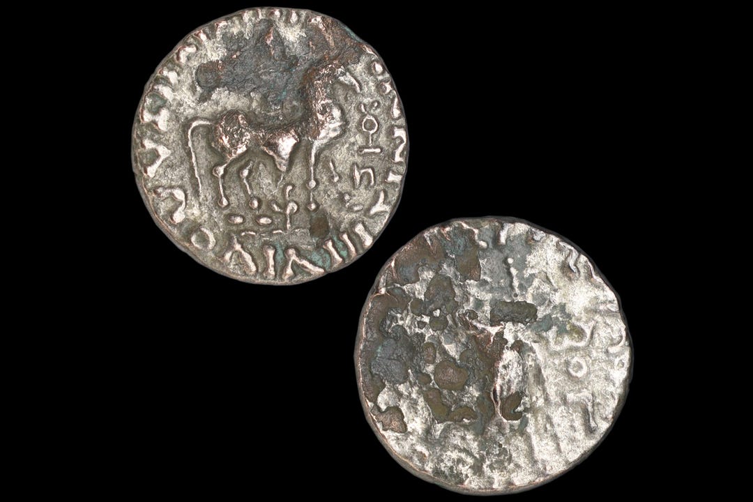 Ancient 1st Century BCE Hellenistic Billon Coin, Indo Scythian Kingdom ...