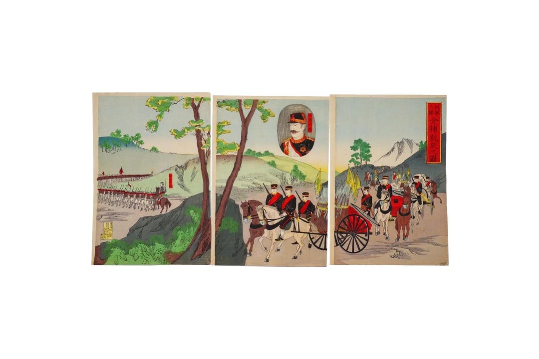 Ukiyoe Art, Original 1894 Japanese Meiji Era Senso-e Military Woodblock ...