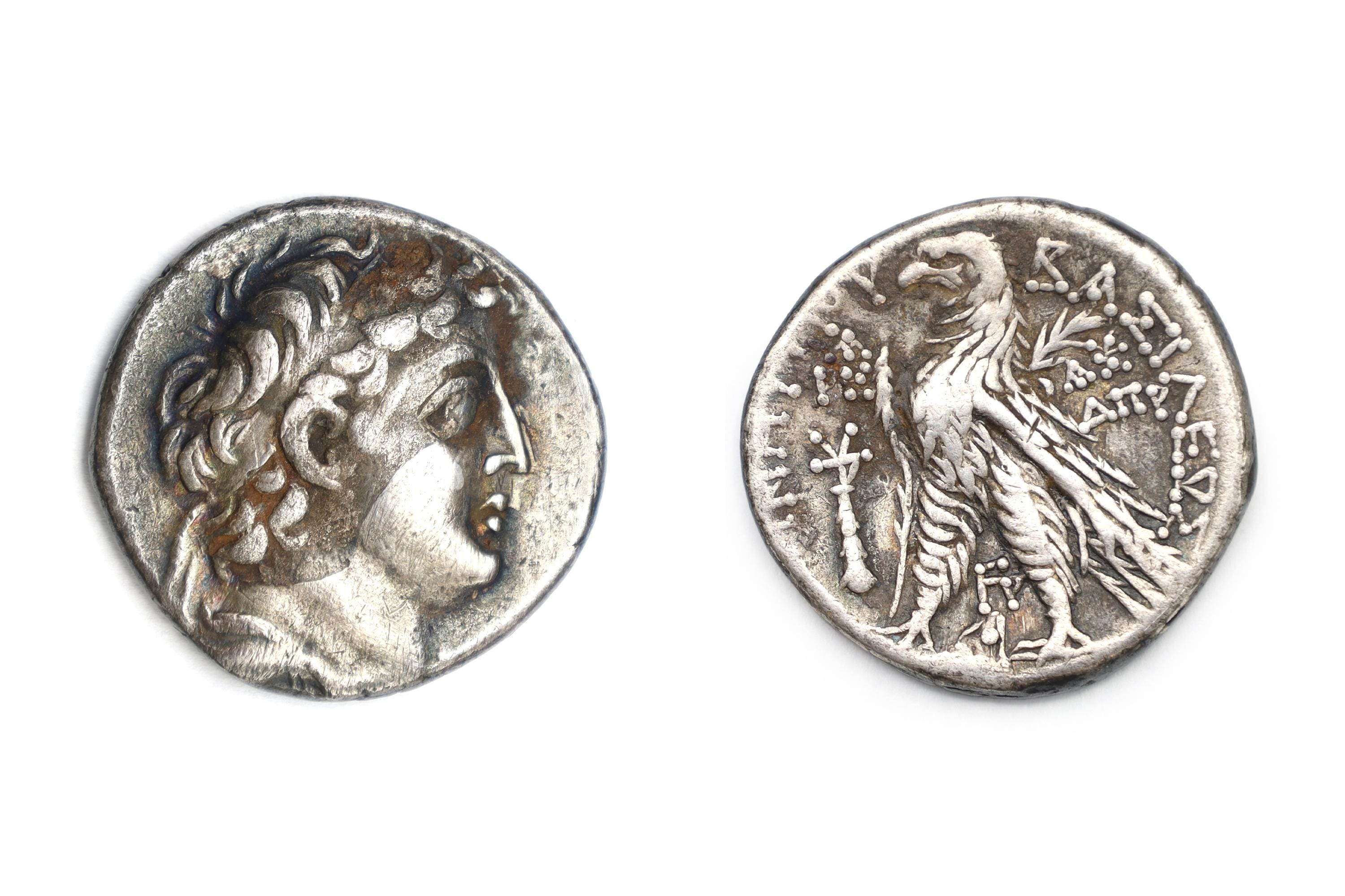 Ancient Hellenistic Greek Coins, Seleucid King Demetrius II Silver ...
