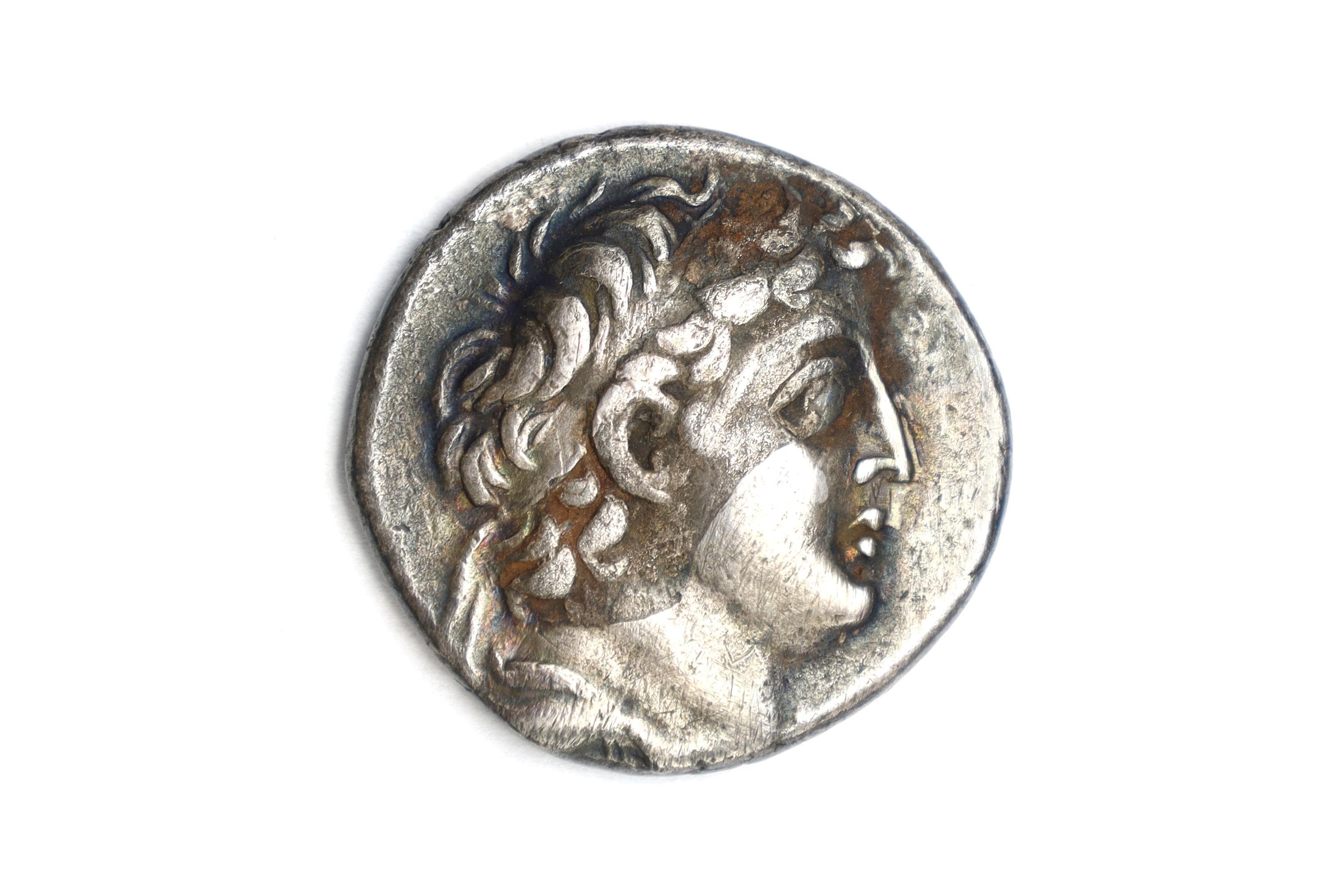 Ancient Hellenistic Greek Coins, Seleucid King Demetrius II Silver ...