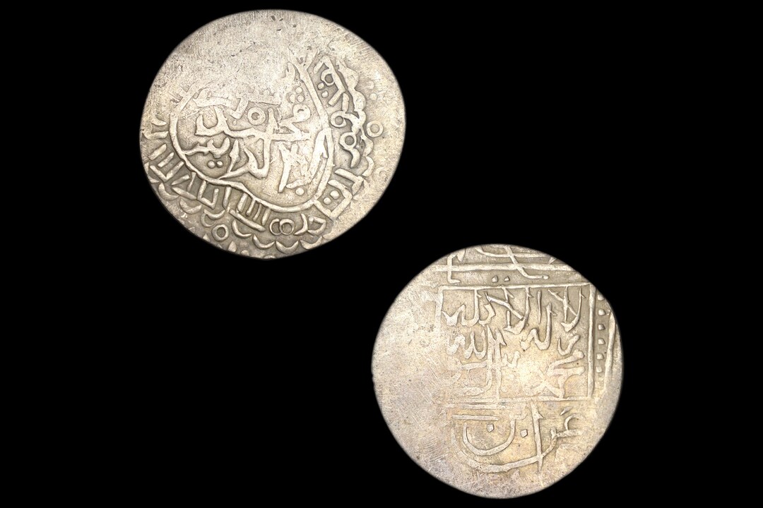 Timurid Empire, Samarkand Silver Tanka Coin, Shahruk 15th Century AD ...