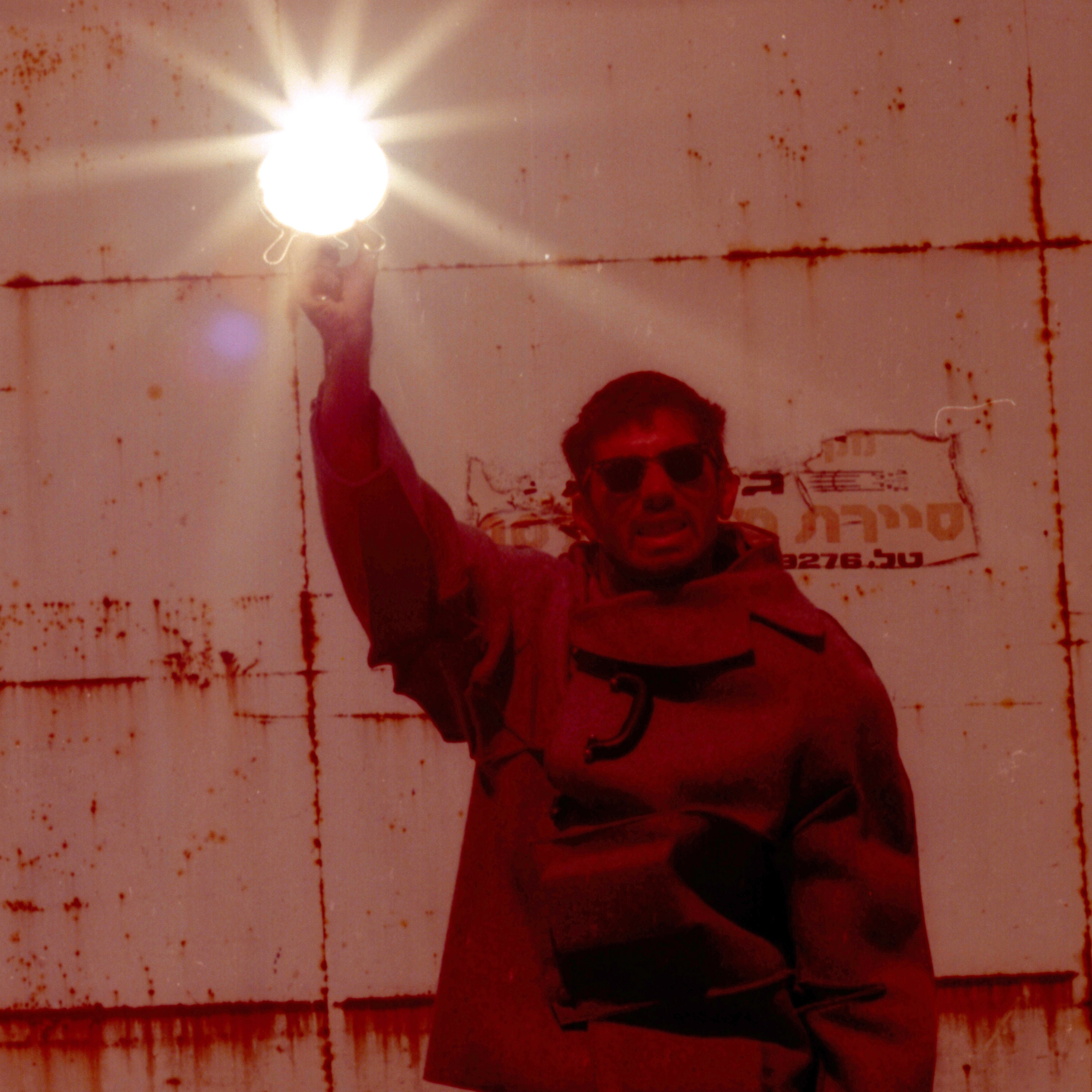 A Call for Redemption and Freedom, Tel Aviv Jaffa Israel, Hasselblad ...