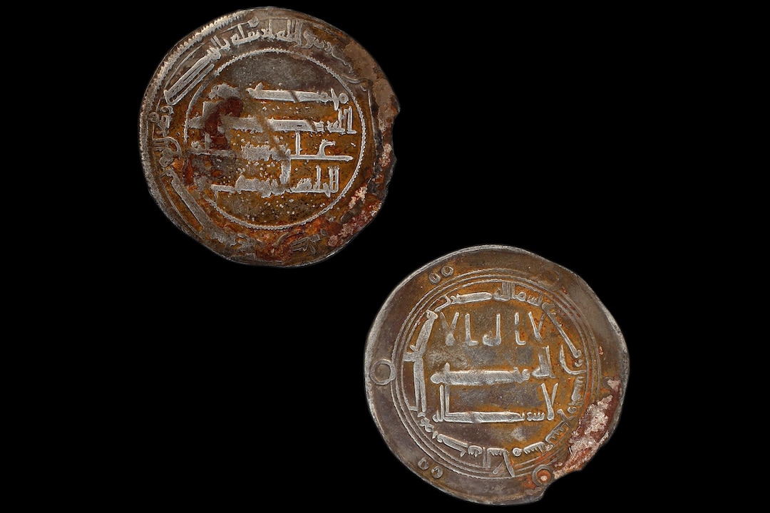 Medieval Islamic Abbasid Caliphate Silver Dirham Coin, Arabic ...