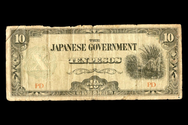 Philippines Occupied by Japan on the WWII, A 10 Pesos Banknote PD, Ca ...