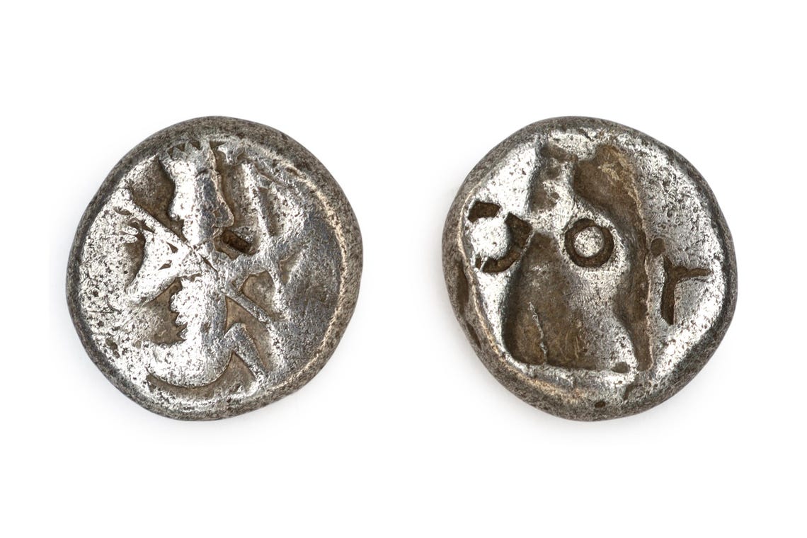 Silver Siglos Coin, Asia Minor, Ancient Achaemenid Empire 4th Century ...