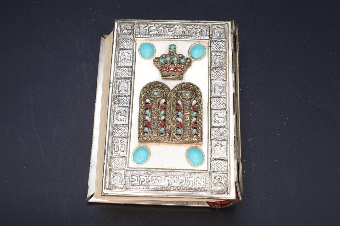 Judaica Books, Vintage 1970s Siddur Avodat Israel, With English ...