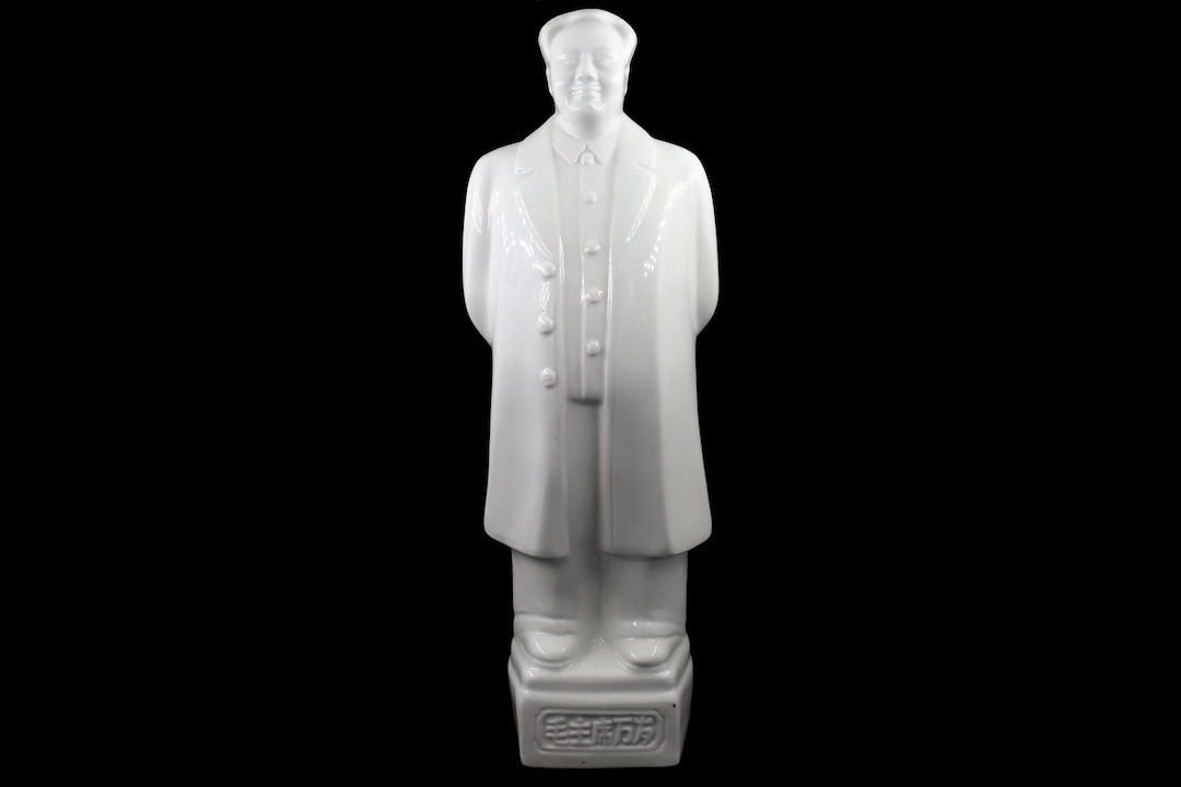 Chairman Mao Zedong, Mid Century Cultural Revolution Art Statuette ...
