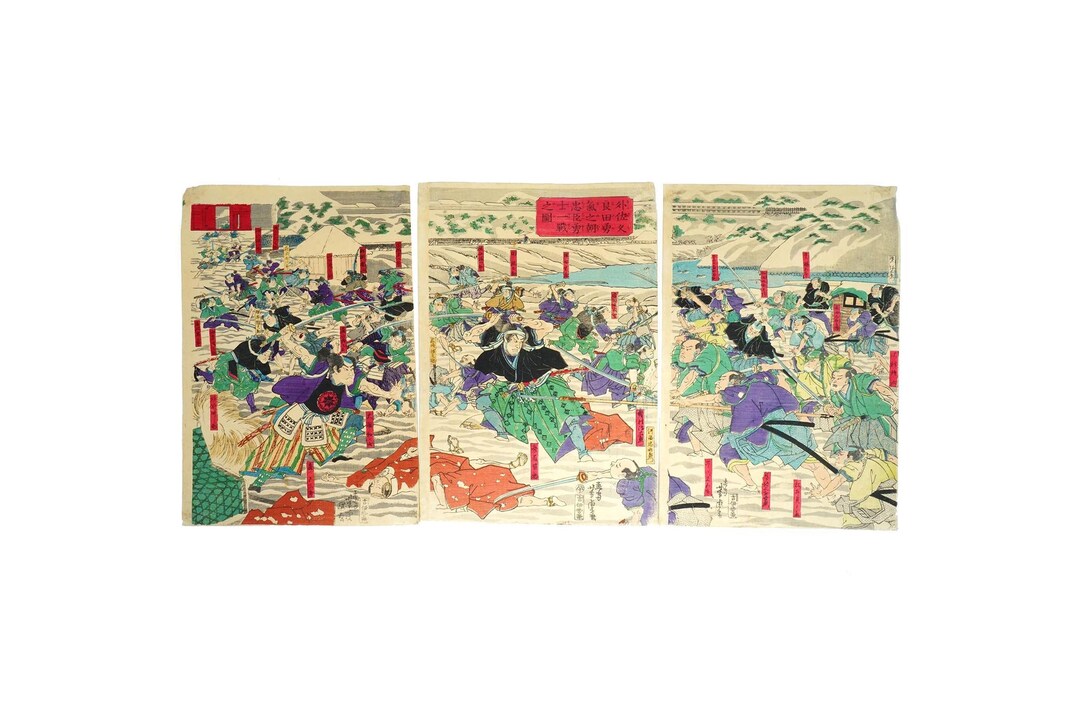 Sakuradamon Incident, Yoshitora Utagawa, Antique Japanese 1862 Triptych ...