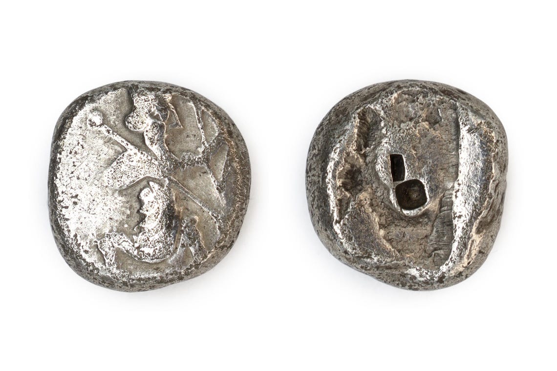 Silver Siglos Coin, Asia Minor, Ancient Achaemenid Empire 4th Century ...