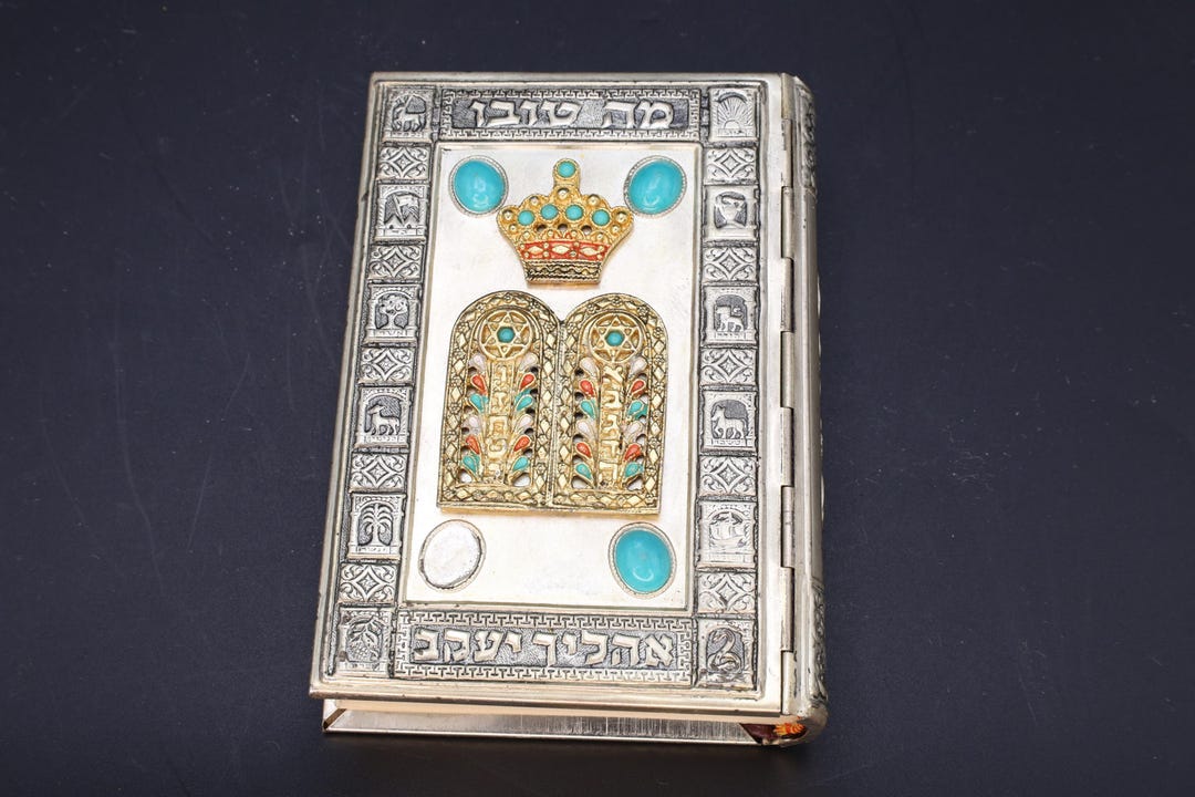 Judaica Books, Vintage Siddur Avodat Israel, With English Translation ...